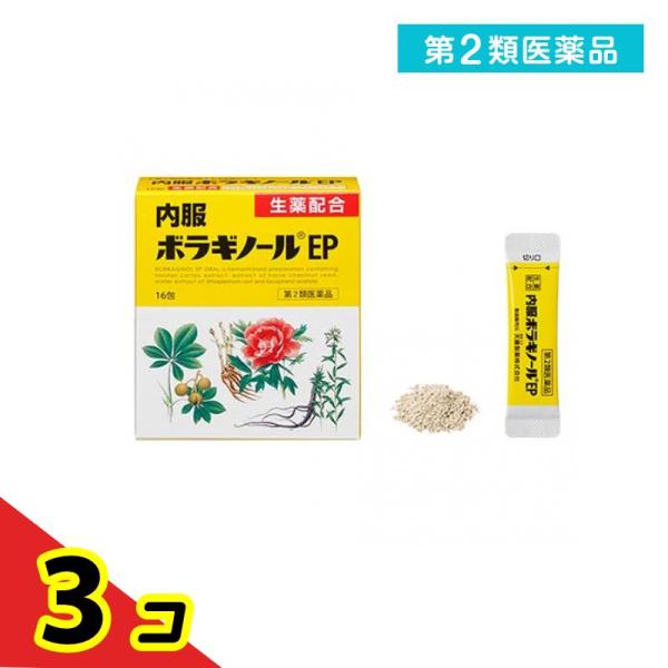 使用期限は6カ月以上先のものを送ります。1．ボタンピエキスなど3種の生薬エキスとビタミンE酢酸エステルを配合した痔疾用内服薬です。2．痔核（いぼ痔），きれ痔の原因となる直腸肛門部の血液循環障害を改善するとともに，炎症をおさえ，痔核（いぼ痔）...