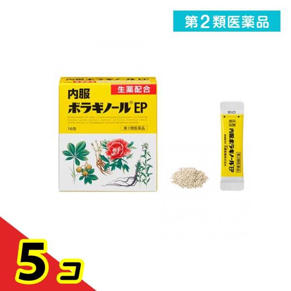 使用期限は6カ月以上先のものを送ります。1．ボタンピエキスなど3種の生薬エキスとビタミンE酢酸エステルを配合した痔疾用内服薬です。2．痔核（いぼ痔），きれ痔の原因となる直腸肛門部の血液循環障害を改善するとともに，炎症をおさえ，痔核（いぼ痔）...