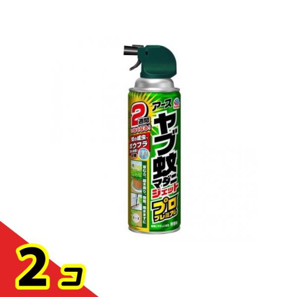 ●アース製薬 ヤブ蚊マダニジェット プロプレミアム●屋外専用●約2週間ヤブ蚊の発生を予防。庭木周り、茂み、地面にまいておくと、ヤブ蚊・マダニを駆除して2週間いない空間を作り、ボウフラ（蚊の幼虫）も駆除できます。●庭、畑、山作業前に作業スペー...