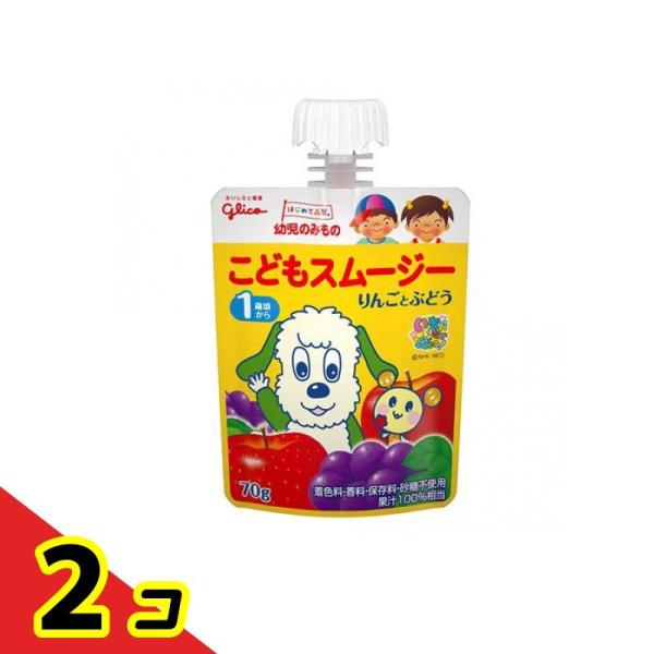 使用期限は6カ月以上先のものを送ります。