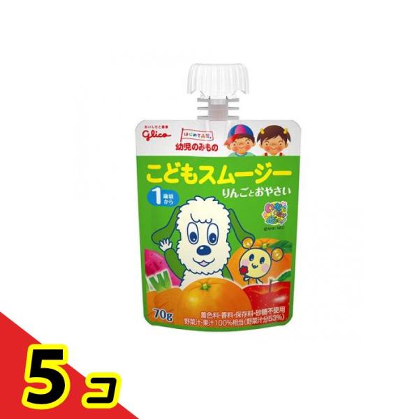 使用期限は6カ月以上先のものを送ります。