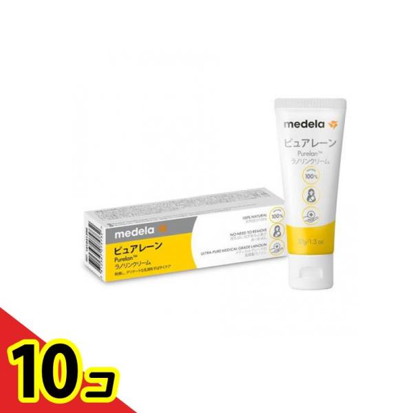 使用期限は6カ月以上先のものを送ります。