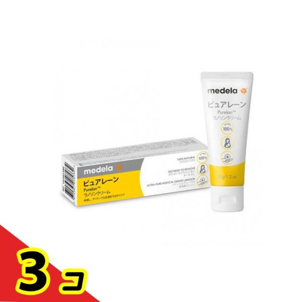 使用期限は6カ月以上先のものを送ります。