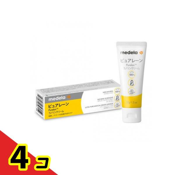 使用期限は6カ月以上先のものを送ります。