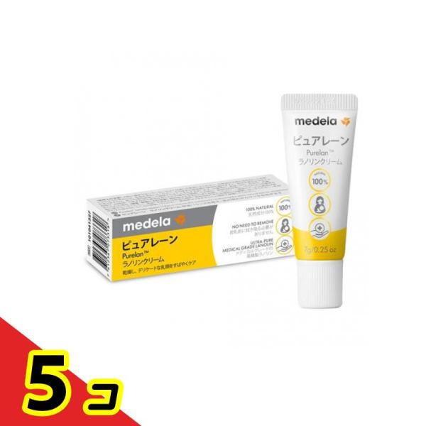 使用期限は6カ月以上先のものを送ります。