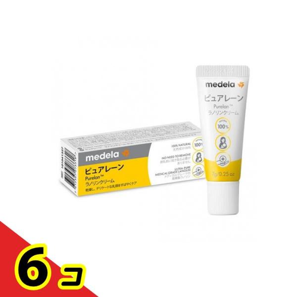 使用期限は6カ月以上先のものを送ります。