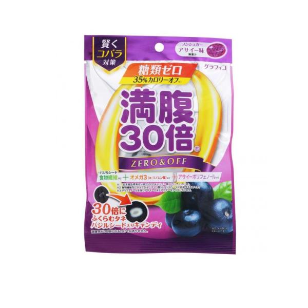 使用期限は6カ月以上先のものを送ります。