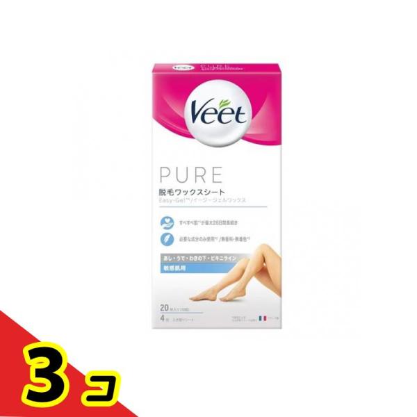 使用期限は6カ月以上先のものを送ります。
