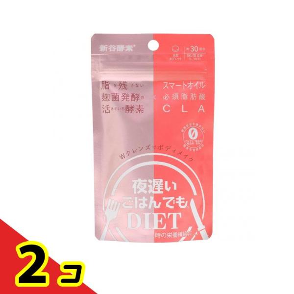 使用期限は6カ月以上先のものを送ります。