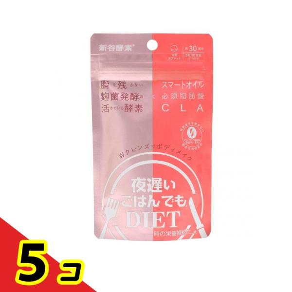 使用期限は6カ月以上先のものを送ります。