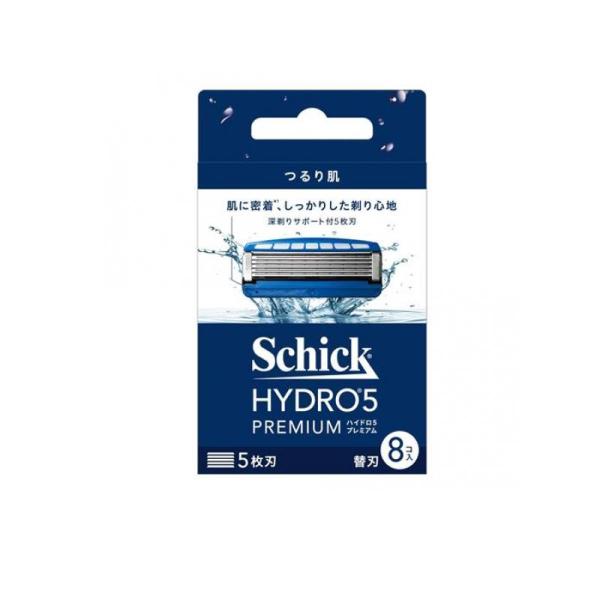 使用期限は6カ月以上先のものを送ります。