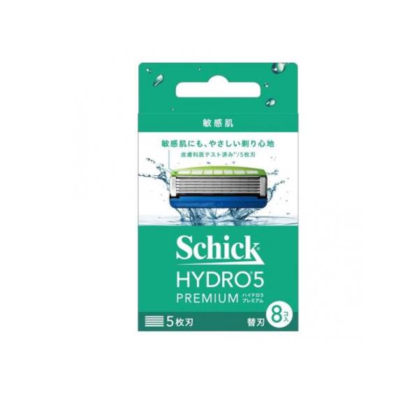 使用期限は6カ月以上先のものを送ります。