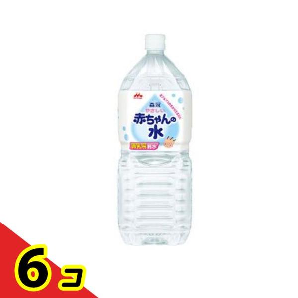 使用期限は6カ月以上先のものを送ります。