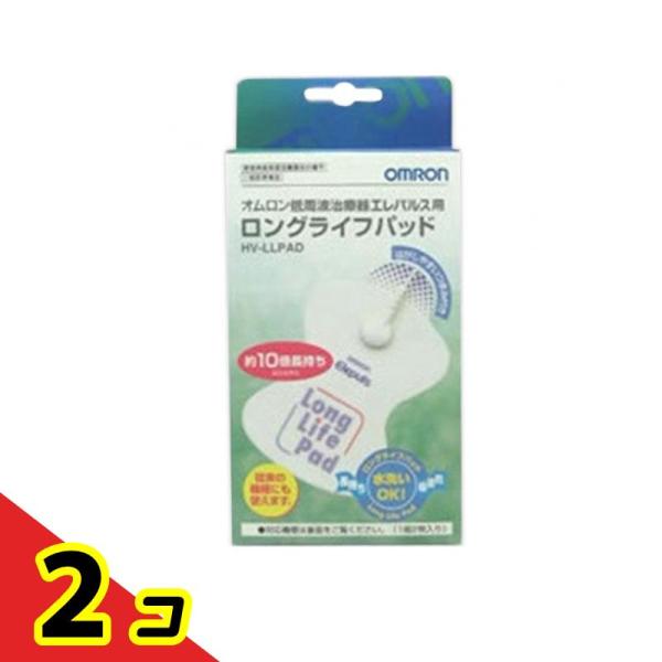 ●水洗いOKで長持ち＆経済的。●低周波治療器エレパルス用の替えパッド。●対応機種HV-F124P / HV-F125 / HV-F126 / HV-F127 / HV-F127-J3 / HV-F128 / HV-F900-V6 / HV-...