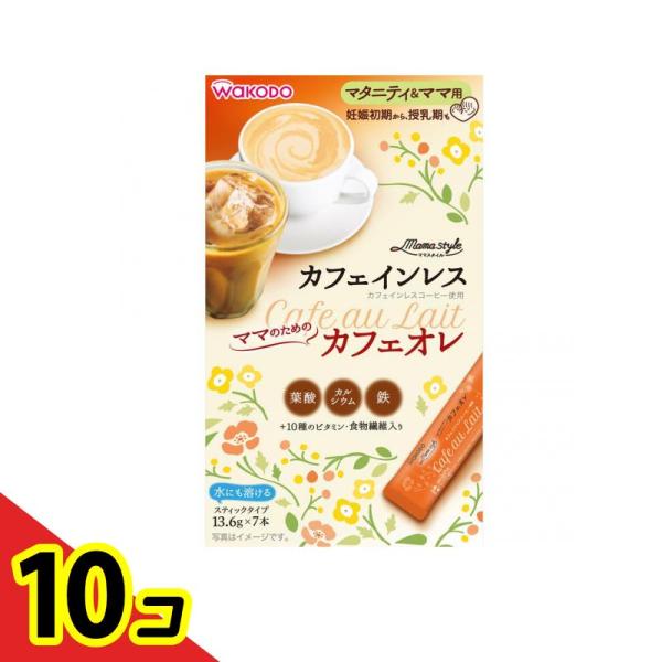 使用期限は6カ月以上先のものを送ります。