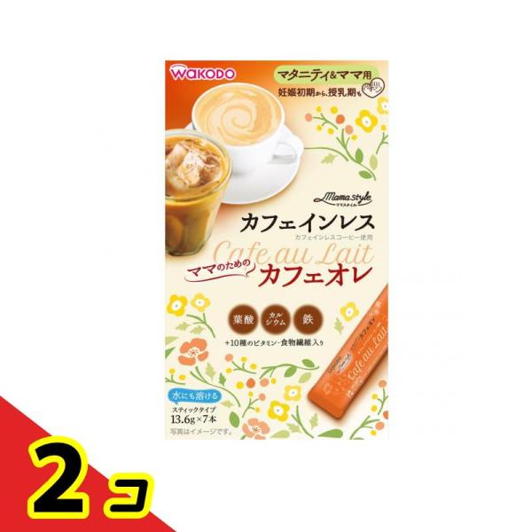 使用期限は6カ月以上先のものを送ります。