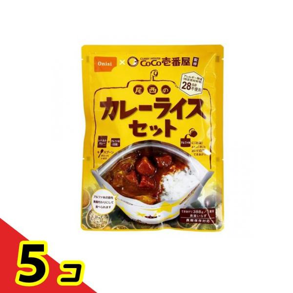 使用期限は6カ月以上先のものを送ります。