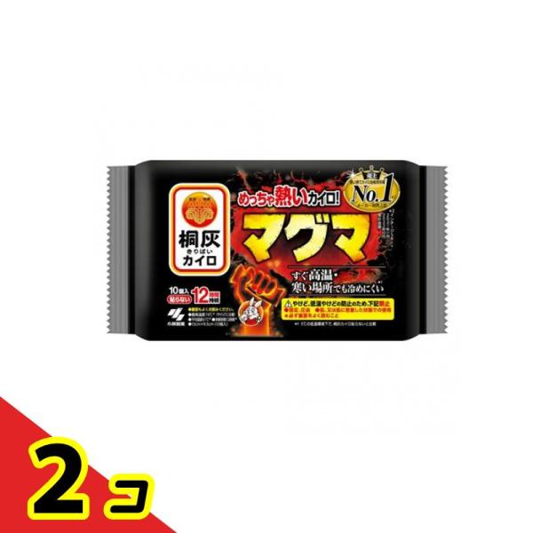 使用期限は6カ月以上先のものを送ります。