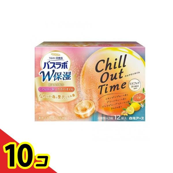 ●白元アース HERSバスラボ W保湿 Chill Out Time（ダブル保湿 チルアウトタイム）●W保湿成分配合のうるおい炭酸湯。スキンケアタイプの炭酸ガスの薬用入浴剤。●湯面に広がるなめらか泡のとろみ湯が素肌を包み込み贅沢なバスタイム...