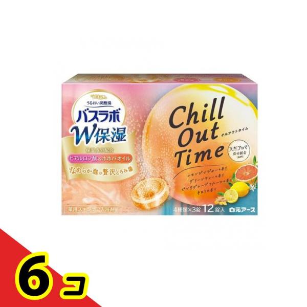 ●白元アース HERSバスラボ W保湿 Chill Out Time（ダブル保湿 チルアウトタイム）●W保湿成分配合のうるおい炭酸湯。スキンケアタイプの炭酸ガスの薬用入浴剤。●湯面に広がるなめらか泡のとろみ湯が素肌を包み込み贅沢なバスタイム...