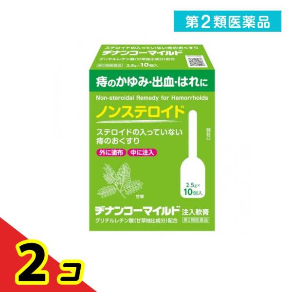 使用期限は6カ月以上先のものを送ります。●ステロイドが入っていない痔の注入軟膏。患部に届く、出産後の痔に！●抗炎症作用のあるグリチルレチン酸を始め、5種類の有効成分を軟膏状にして使いやすい注入式容器に入れた痔疾用薬です。