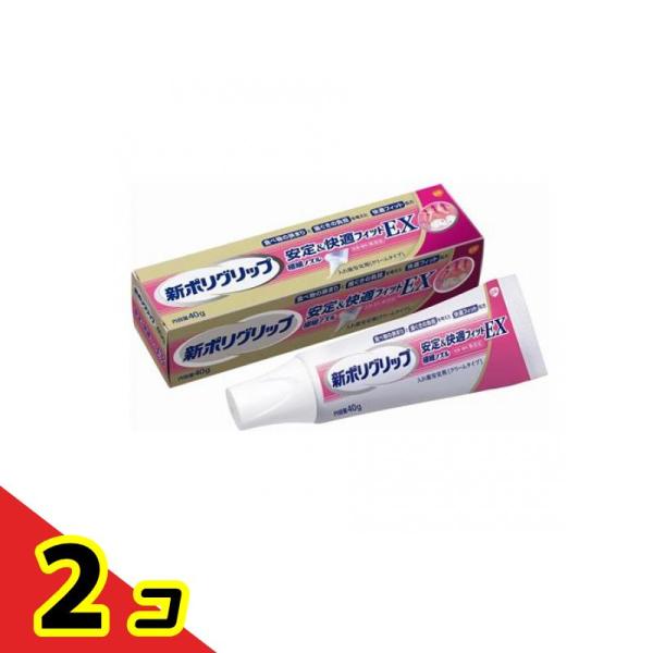 ●新ポリグリッププレミアム 安定＆快適フィットEX●部分入れ歯の2つの悩みを考えた、入れ歯安定剤。●ポリグリップ唯?の「快適フィット処方」が、入れ歯を安定させ、食べ物の挟まりを軽減。さらに、噛んだ時の歯ぐきの圧迫感も軽減。●極細ノズルでピタ...
