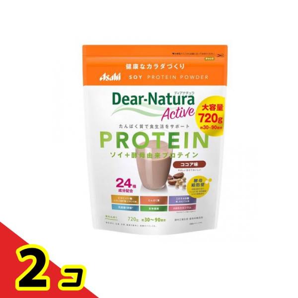 使用期限は6カ月以上先のものを送ります。