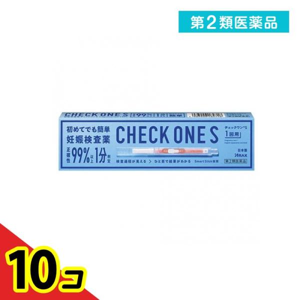 使用期限は6カ月以上先のものを送ります。生理予定日の約1週間後から検査できる・正確性99％以上・初めてでも簡単に検査ができる・Smart Stick採用・検査過程が見える・ひと目で結果がわかる・コンパクトサイズで手に馴染む■妊娠の早期発見が...
