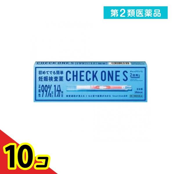 使用期限は6カ月以上先のものを送ります。生理予定日の約1週間後から検査できる・正確性99％以上・初めてでも簡単に検査ができる・Smart Stick採用・検査過程が見える・ひと目で結果がわかる・コンパクトサイズで手に馴染む■妊娠の早期発見が...