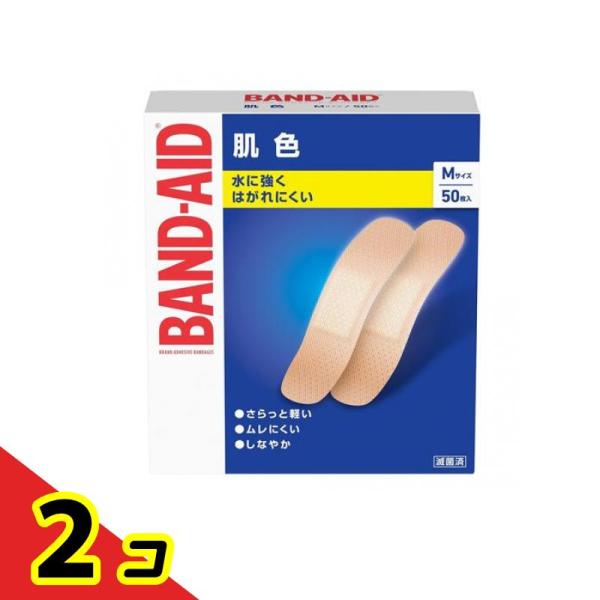 使用期限は6カ月以上先のものを送ります。●BAND-AID（バンドエイド）肌色 Mサイズ●救急絆創膏（ばんそうこう）●貼り心地が良く、端からはがれにくい「オーバル形」を採用。●ユニークなカタチがパッド部分（創傷部分）にかかるストレスを軽減し...