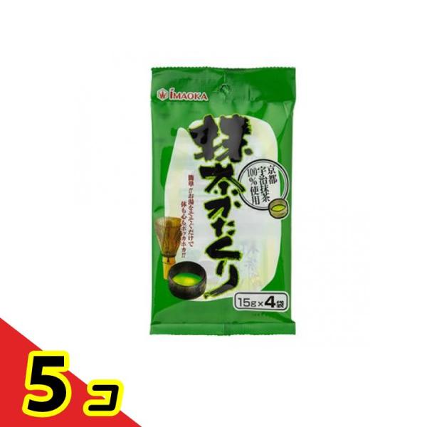使用期限は3カ月以上先のものを送ります。
