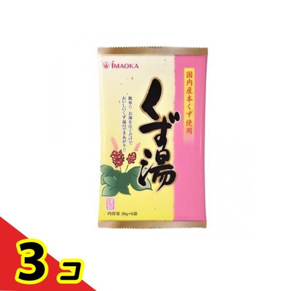使用期限は6カ月以上先のものを送ります。