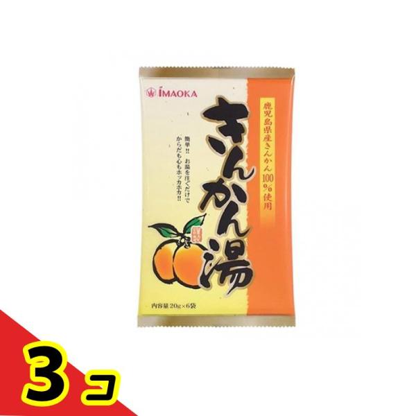 使用期限は3カ月以上先のものを送ります。