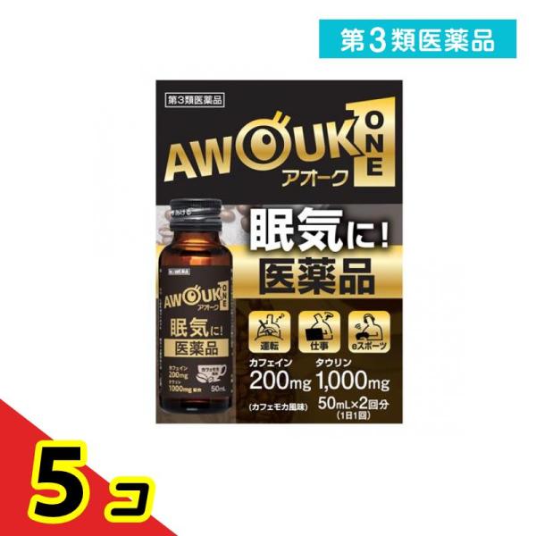 使用期限は6カ月以上先のものを送ります。