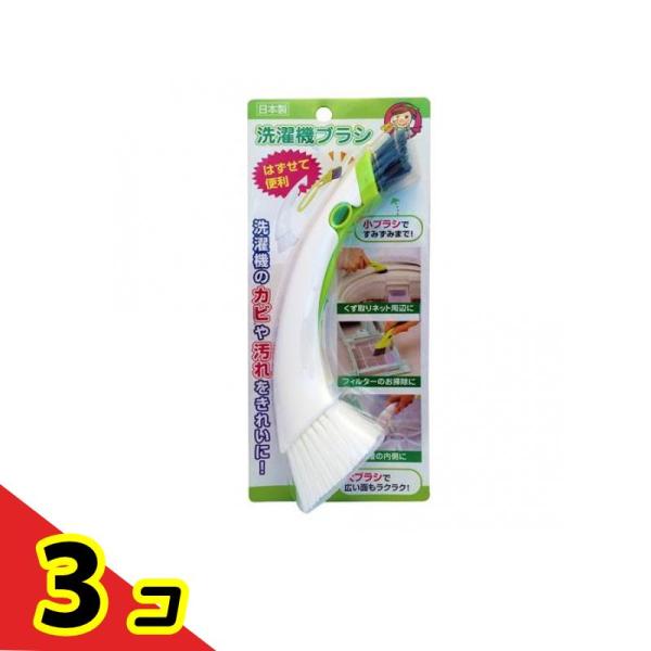 使用期限は6カ月以上先のものを送ります。