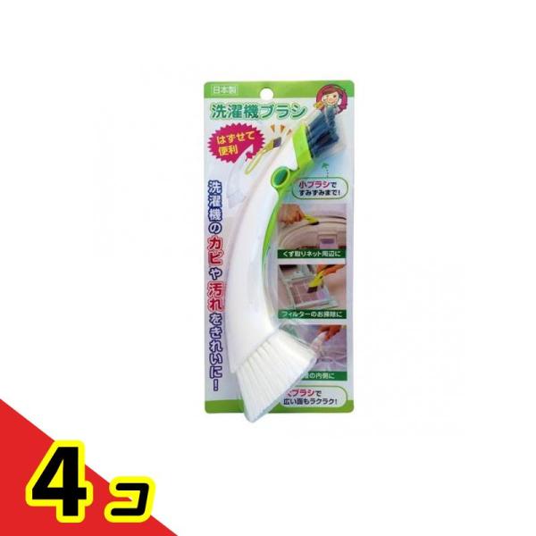 使用期限は6カ月以上先のものを送ります。