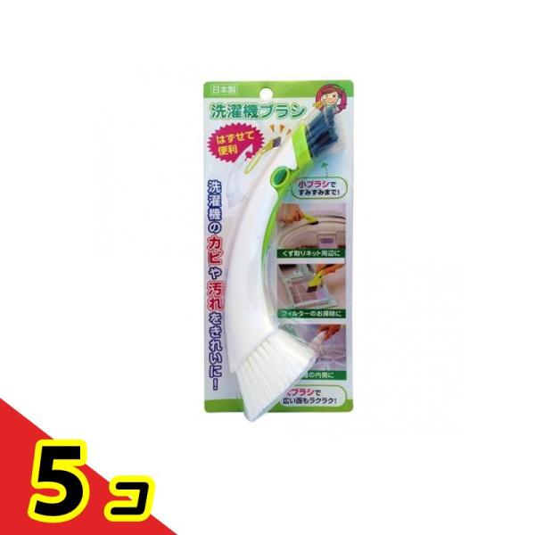 使用期限は6カ月以上先のものを送ります。