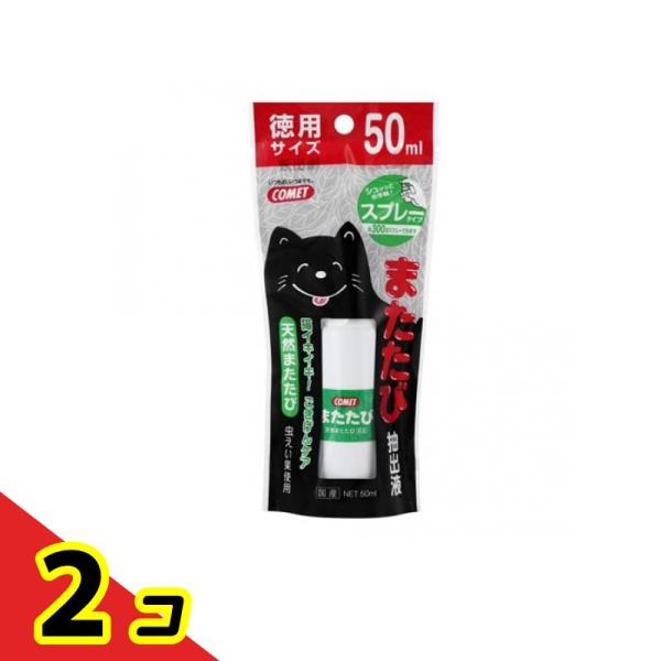 使用期限は6カ月以上先のものを送ります。