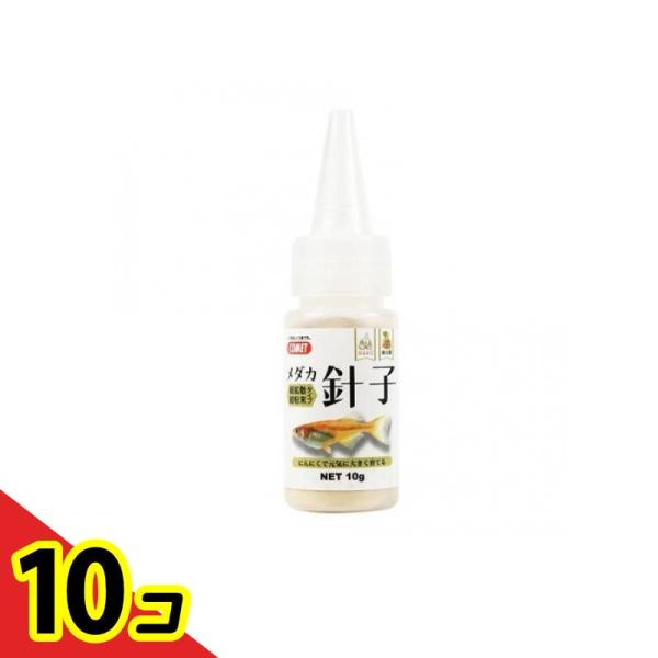 使用期限は6カ月以上先のものを送ります。