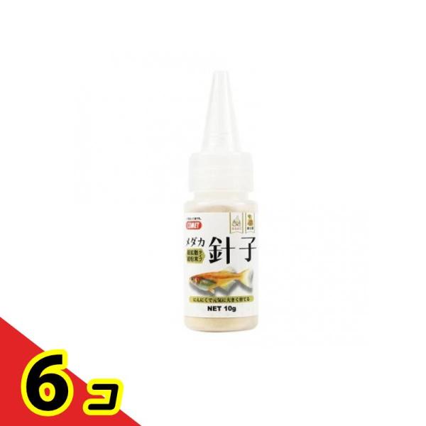 使用期限は6カ月以上先のものを送ります。