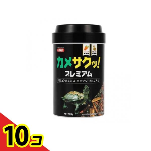 使用期限は6カ月以上先のものを送ります。