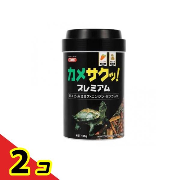 使用期限は6カ月以上先のものを送ります。
