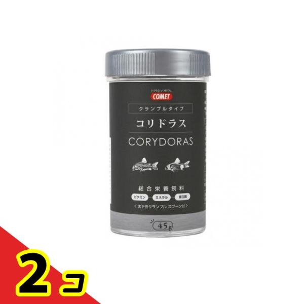 使用期限は6カ月以上先のものを送ります。