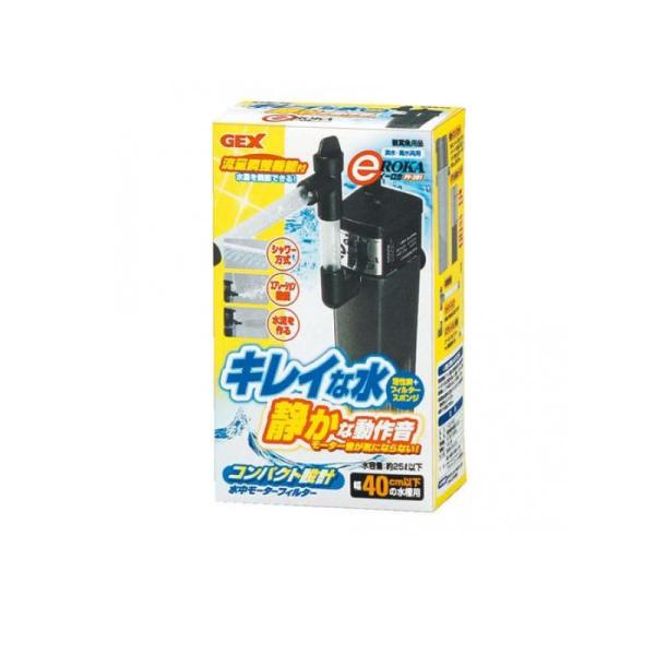 使用期限は6カ月以上先のものを送ります。