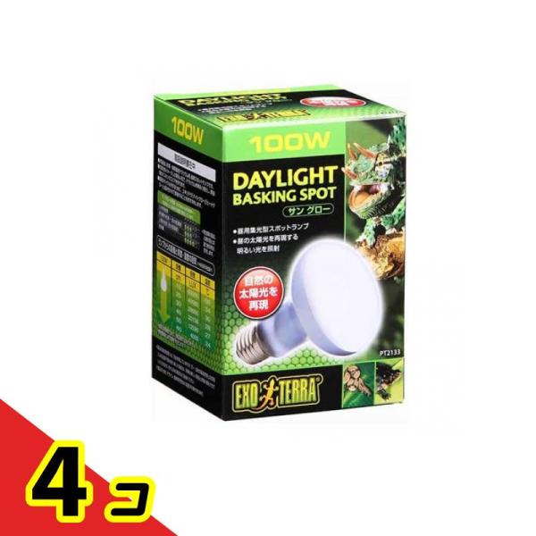 使用期限は6カ月以上先のものを送ります。