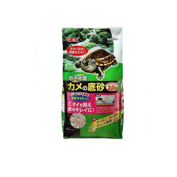 使用期限は6カ月以上先のものを送ります。