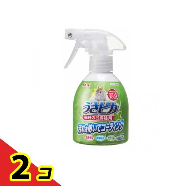 使用期限は6カ月以上先のものを送ります。