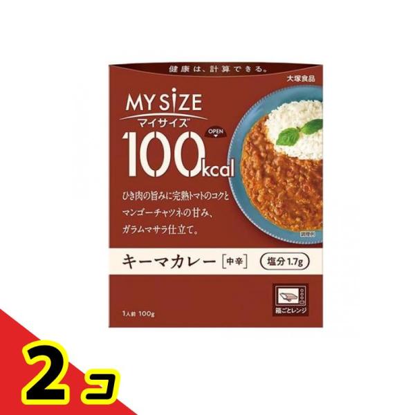 使用期限は6カ月以上先のものを送ります。