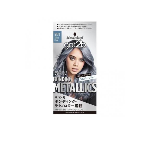 ●シュワルツコフ ゴットゥービー ボンディング・メタリックス ヘアカラー（Schwarzkopf got2b BONDING METALLICS）●カラー：M08シルバーブルー（凛としたくすみ感が際立つペールなシルバーブルー。シックで洗練さ...