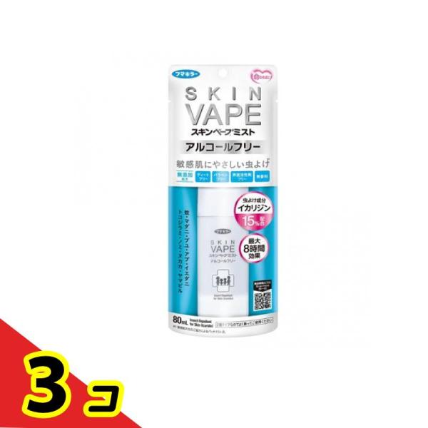 ●フマキラー SKIN VAPE スキンベープミスト アルコールフリー［イカリジン配合］80mL●防除用医薬部外品●敏感肌にやさしい(*1)虫よけスプレー…お肌に負担をかけない処方で、敏感なお肌を虫からやさしく(*1)守ります。●アルコール...